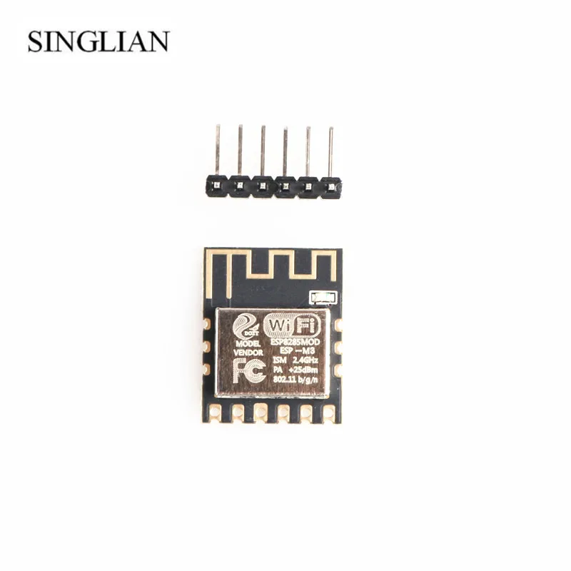 Ultra small ESP8285 WiFi module ESP M3 serial port wireless transmission control module is fully ...