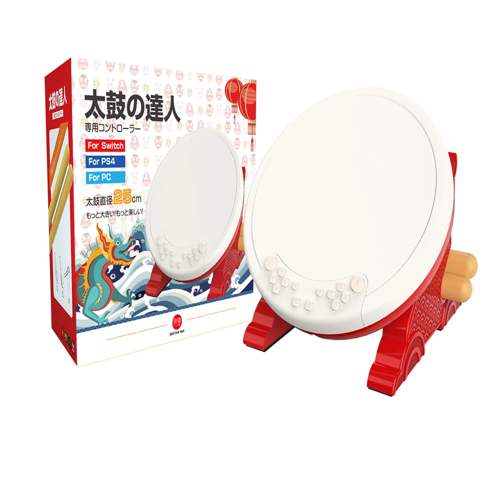 Iine Taiko Drum Master For Nintendo Switch/lite/oled/pc/ps4/ps5 ...