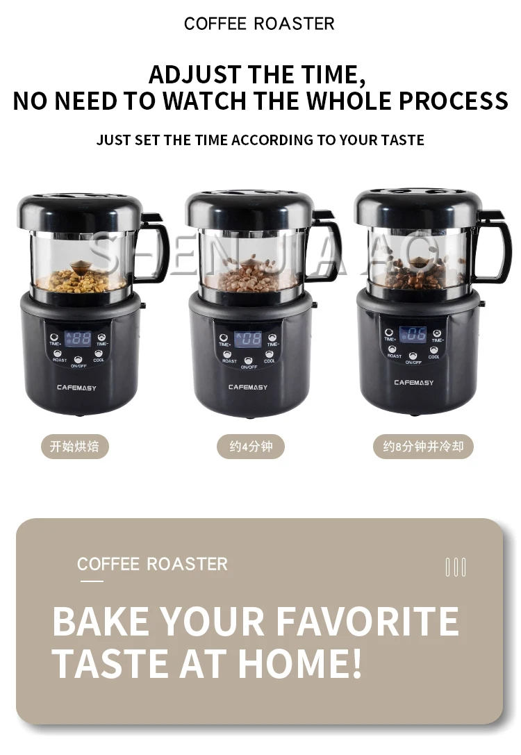 Fresh roasted coffee roasting machine home small automatic hot air ...