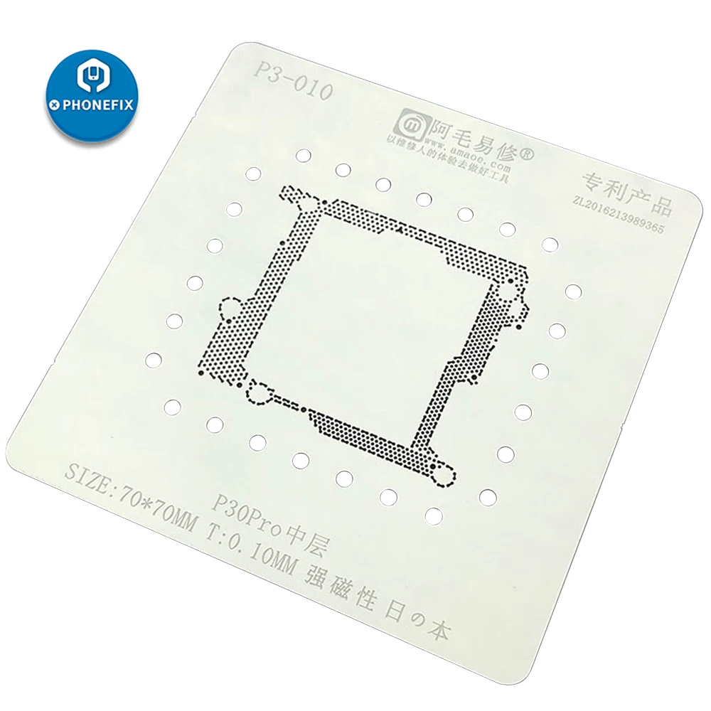 Bga Reballing Stencil Kit Middle Frame Bga Soldering Template For ...