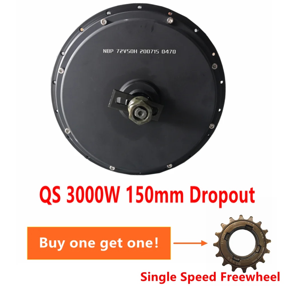 NBpower/QS205 50H V3 48-96v 3000W Motor Electric Bicycle BLDC Spoke Hub ...