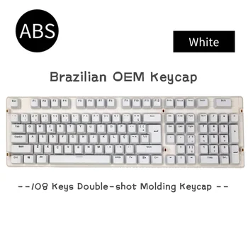 104/108 Keys Abnt2 Layout/Russian/French/Korean/Spanish For Mechanical ...