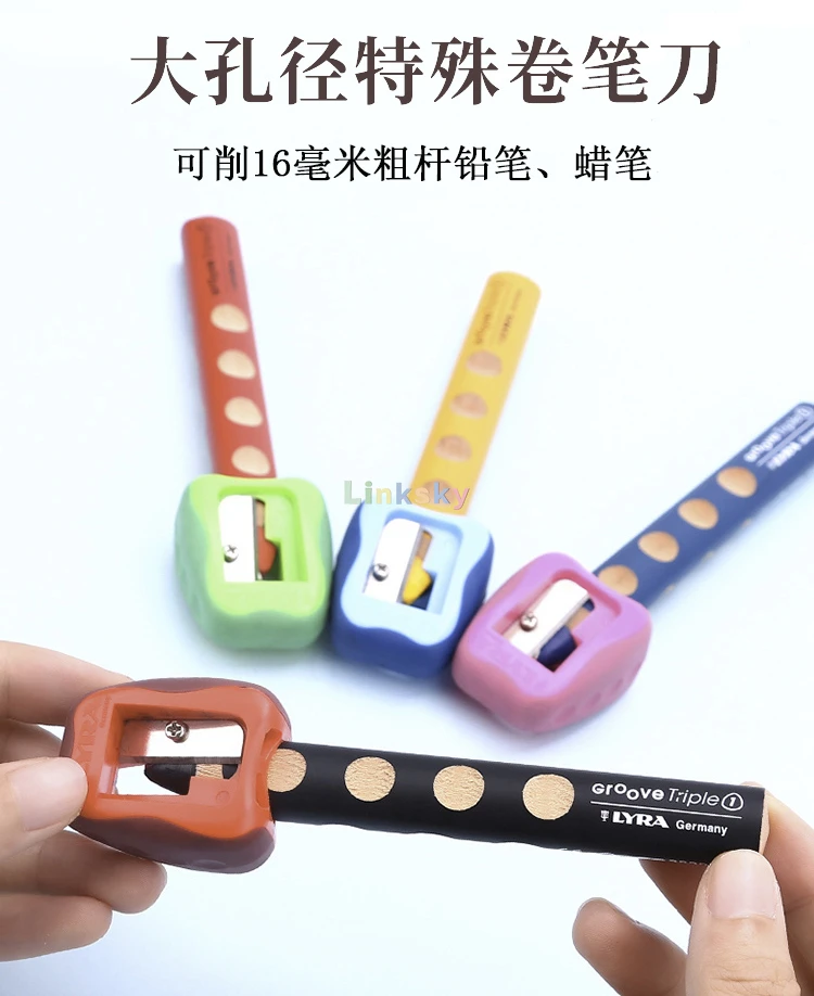 Lyra-Groove-Super-Jumbo-Size-Pencil-Sharpener-HEAVY-DUTY-Wedge-Shaped ...