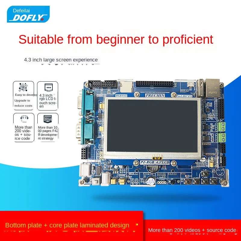 STM32F429IGT-Development-Board-STM32-Bottom-Plate-Core-Board-4-3-Inch ...