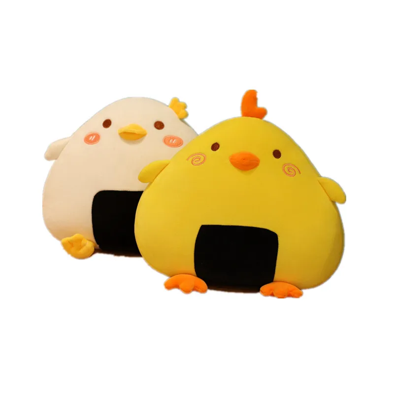 35-45-60cm-Lovely-Chicken-Plush-Toy-Cute-Animal-Rice-Ball-Stuffed-Doll ...