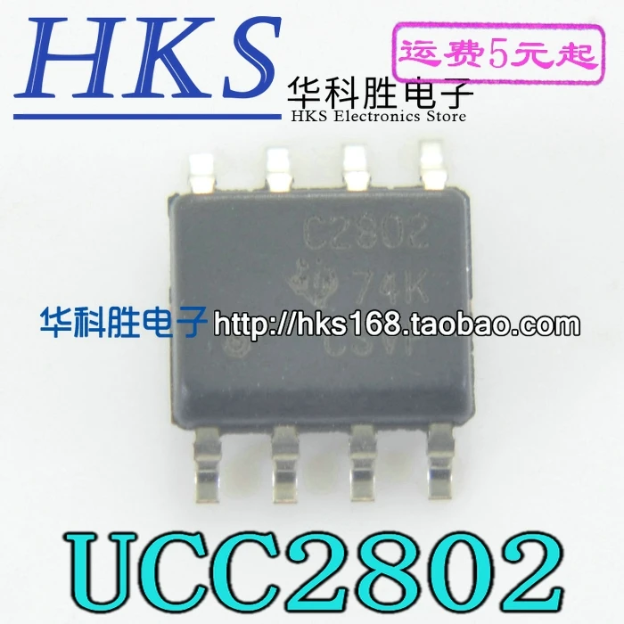 Original 5Pcs/RT8120A C4040SD C2802 UCC2802 Sop 8|Integrated Circuits ...