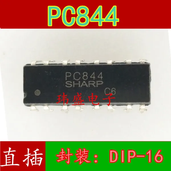 10pcs PC844 DIP16 PC814 4 LTV844 EL844|Relays| - AliExpress