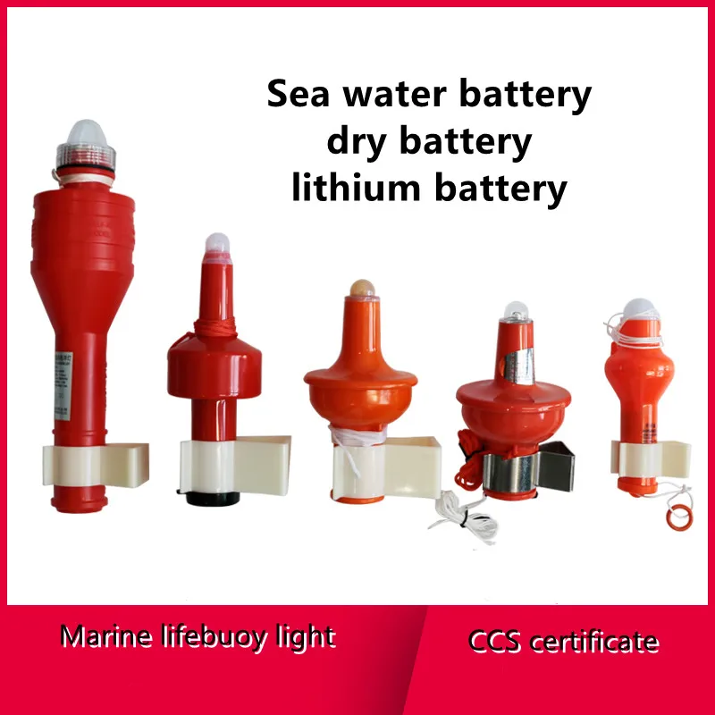 Marine-Lifebuoy-Self-lighting-Light-Floating-Lifebuoy-Light-Sea-Water ...