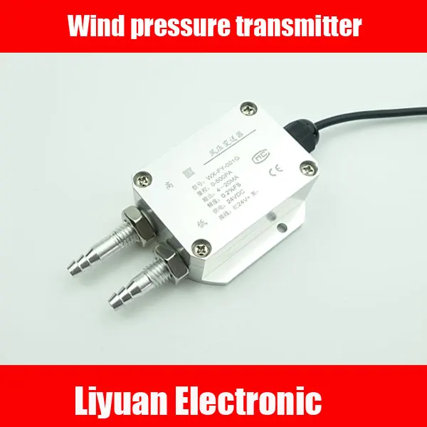 Air-Differential-Pressure-Transmitter-Micro-Transducer-0-50Pa-10KPa ...