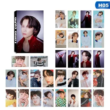 Best TXT Album Photo Cards Online | KpopHeart