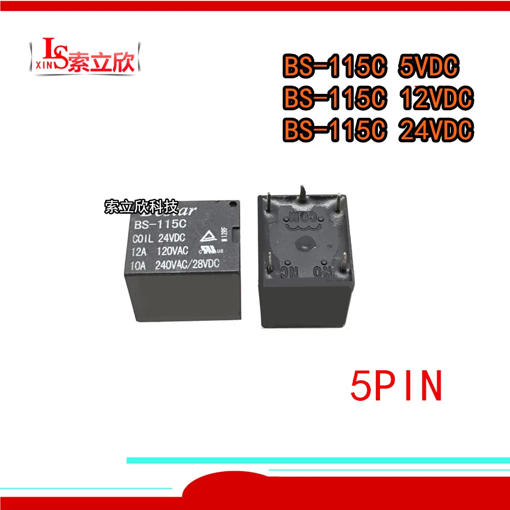20PCS-LOT-New-Relay-BS-115C-BS-115C-5VDC-BS-115C-12VDC-BS-115C-24VDC-BS.jpg