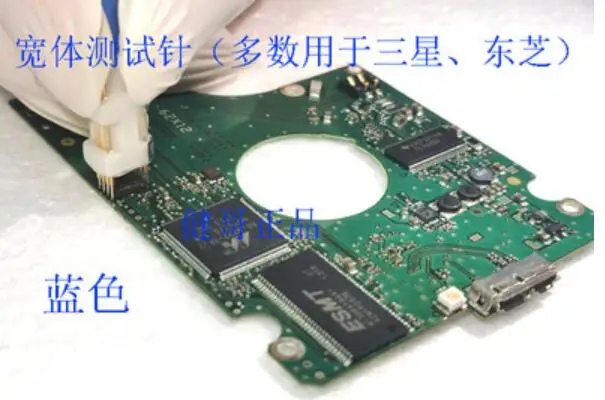 For-RUS-V3000-ROM-Assistant-SOP8-test-pin-Hard-disk-with-lock ...