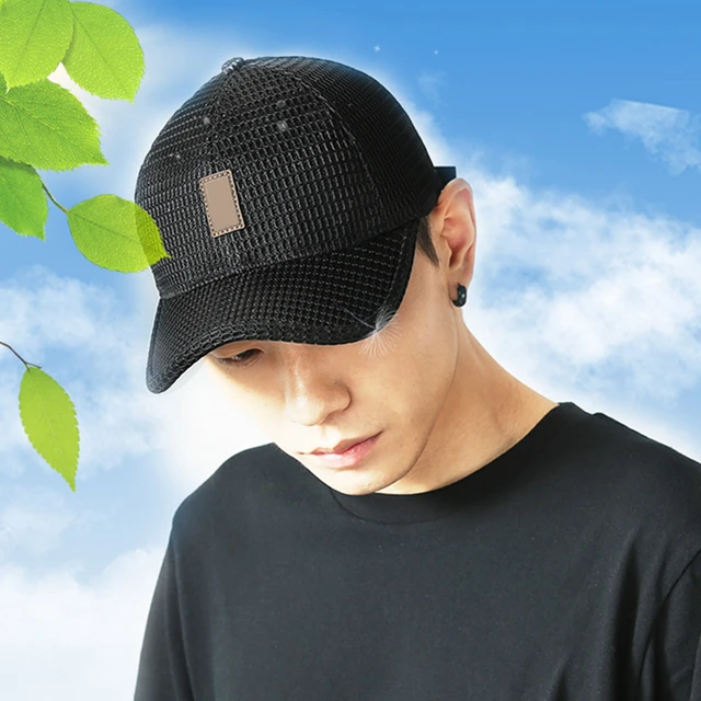 Hot Guy Cap