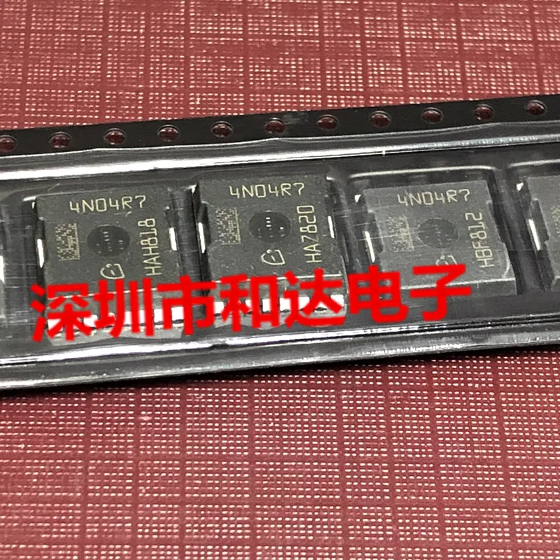 5 шт. 4N04R7 IPLU300N04S4-R7 HSOF-8 40V 300A купить в OCHA.RU