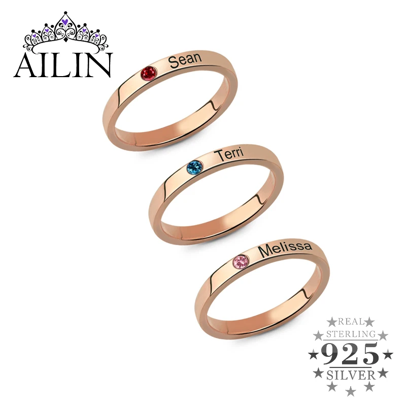 Ailin Mother's Stackable Engraved Name Rings With Birthstone ...