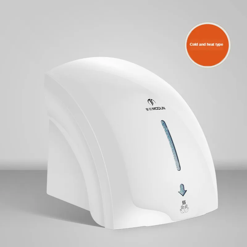 Wall-mounted smart hand dryer, automatic hand dryer, infrared sensor ...