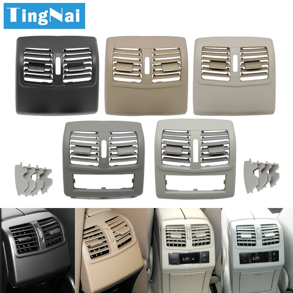 Sedan Rear Conditioning AC Vent Grille Outet Cover For Mercedes Benz ...