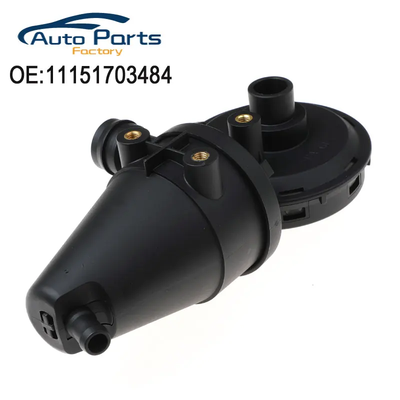 New-Crankcase-Oil-Separator-PCV-Vent-Valve-For-BMW-E36-E38-E39-Z3 ...