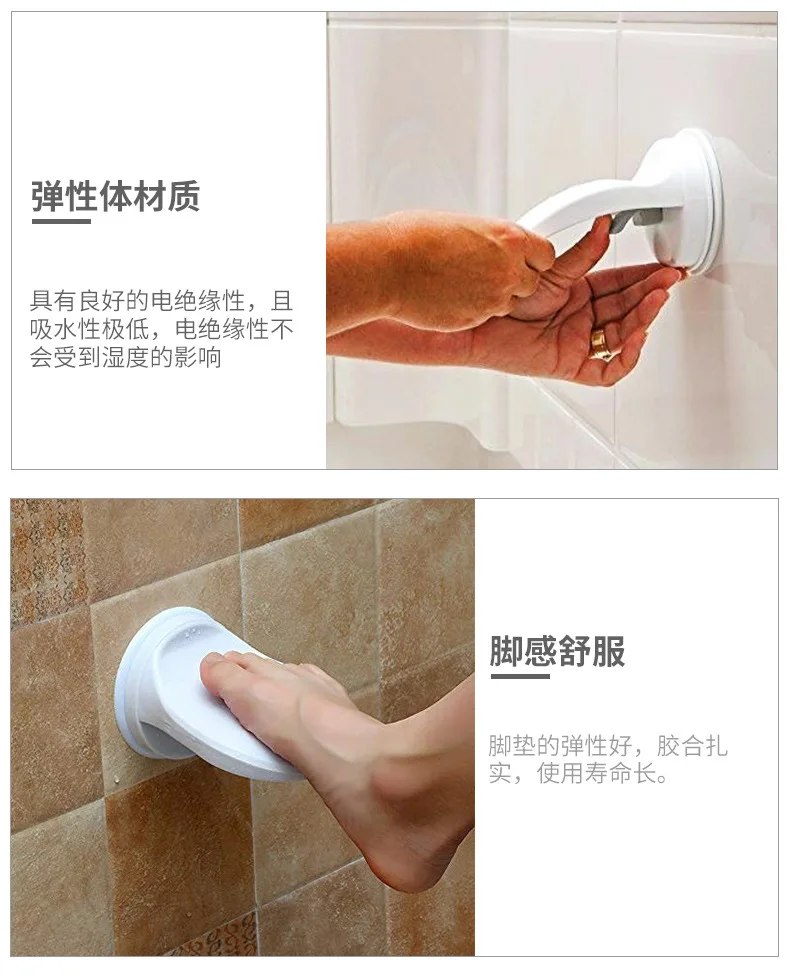 Set accessoires,Pédale de ventouse Li forte détachable,sans poinçonnage ...