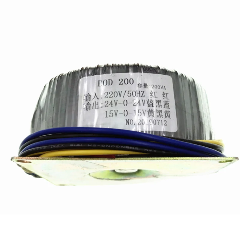 200W toroidal power amplifier transformer Double 24V + double 15V ...