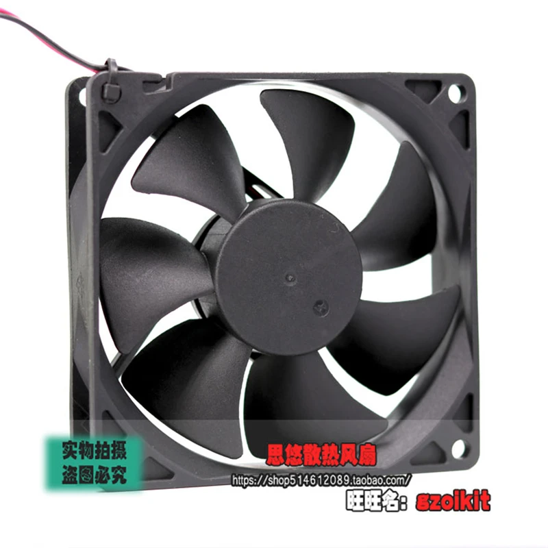 기존 DC12V 0.25A AD0912HB-A70GL 9CM 9225 섀시 전원 냉각 팬 - 노트북-마더보드.com