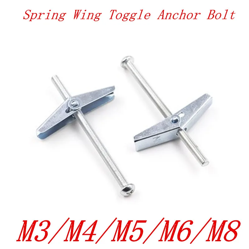 10pcs/lot M3m4/m5/m6/m8 With Screw Spring Wing Toggle Anchor Bolt With ...