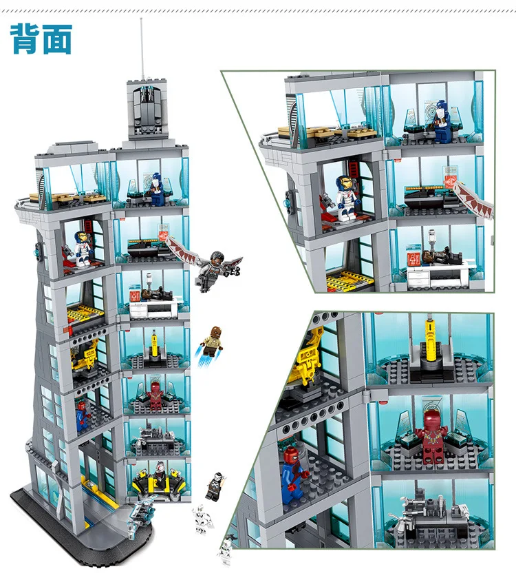 7 Floors Upgraded Version SuperHeroes Ironman Legoinglys Marvel ...