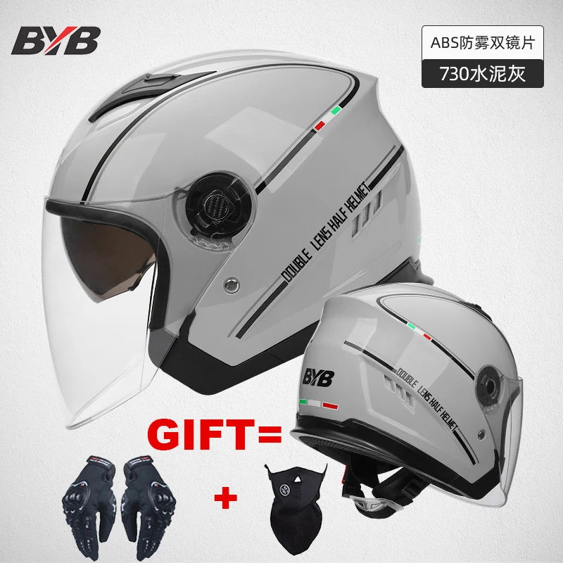 2-Gifts-Half-Face-Motorcycle-Helmet-Dual-Lens-Motorbike-Helmet-Double ...