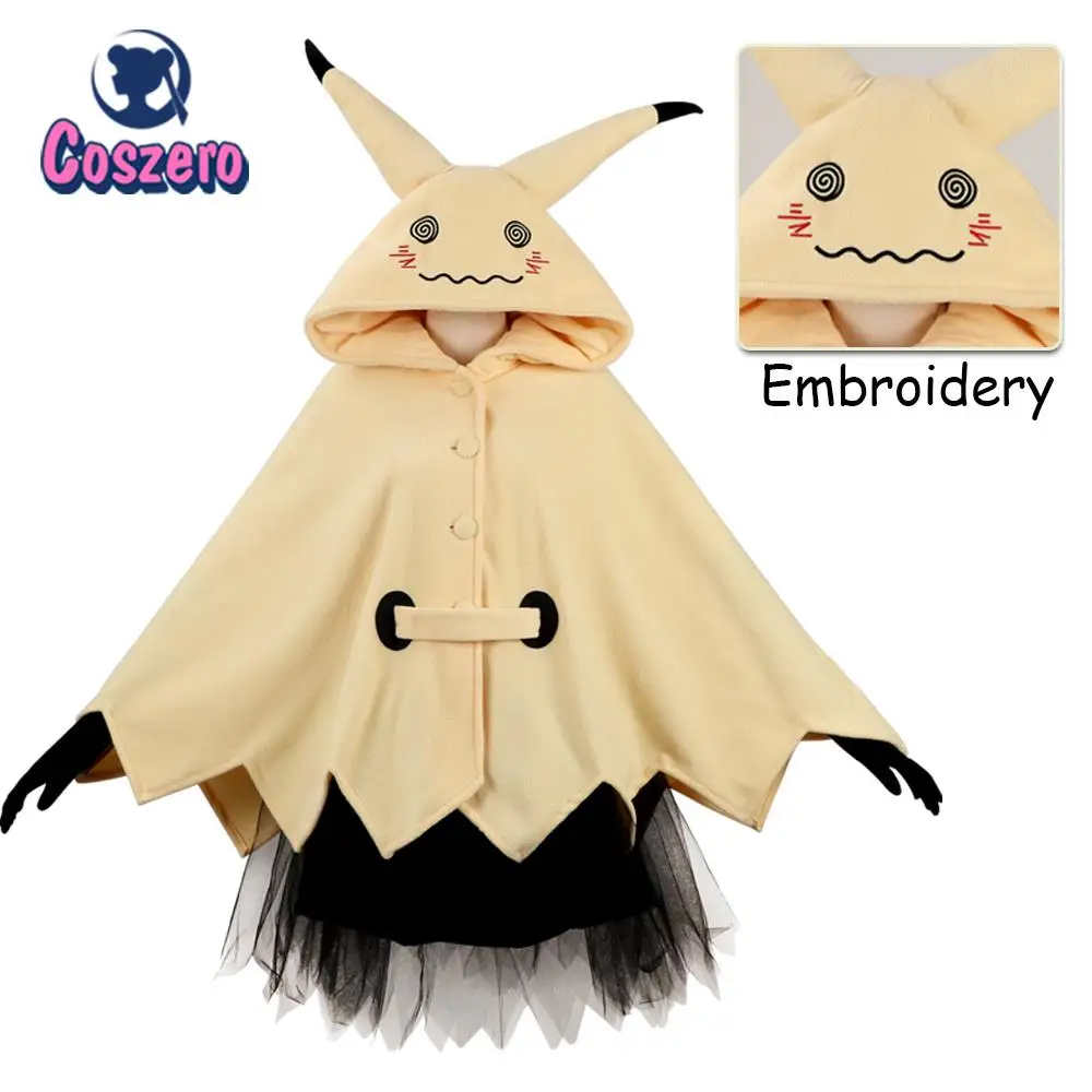 Mimikyu Cartoon Suit Women Pajama Anime Cloak Dress Costume Halloween ...