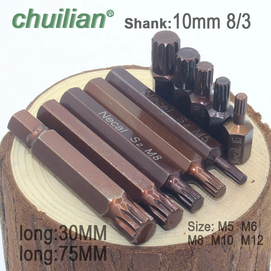 10mm 8/3 Shank 12 Angles Screwdriver Bit Set Socket Wrench Adapter Set ...