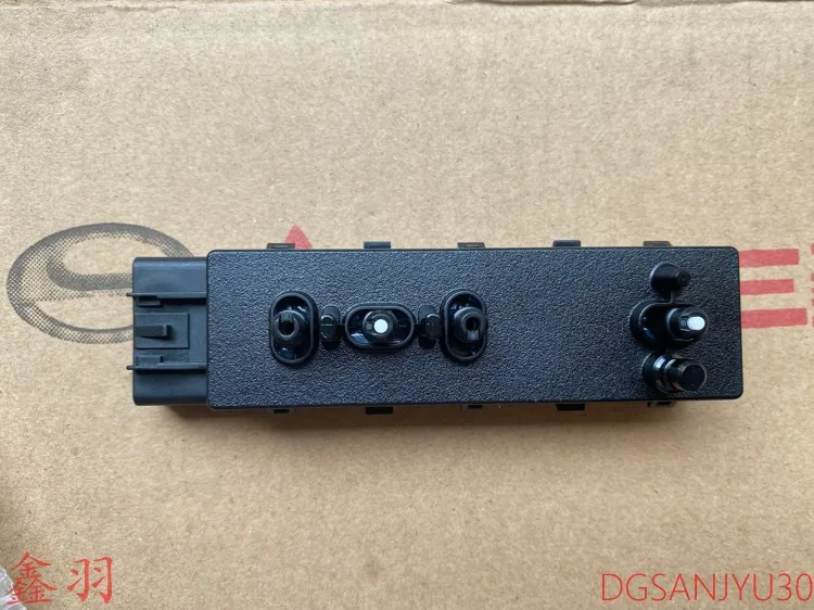 Interruptor, assento de potência fr, outlander2.3 cw0w gf0w gg0w asx ...