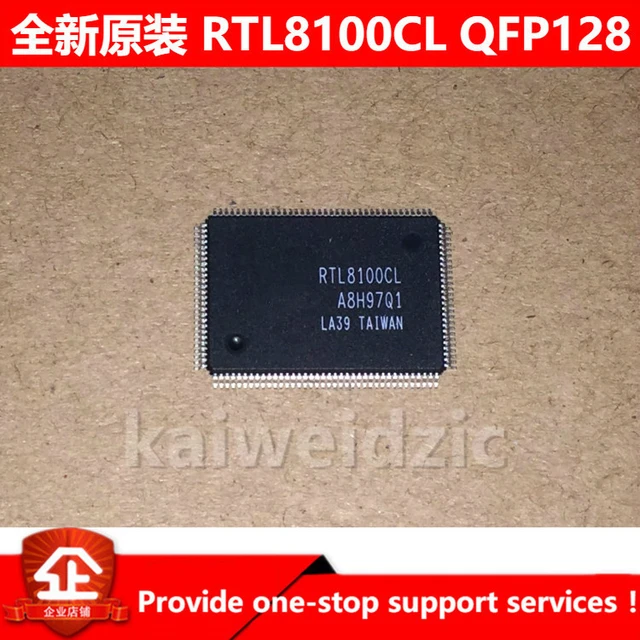 Single Chip Fast Ethernet Controller