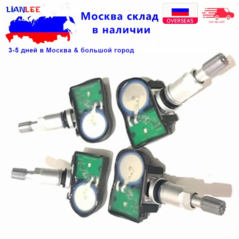4Pcs BHB637140 BHB637140A New Tire Pressure Sensor For Mazda 2 3 5 6 CX ...