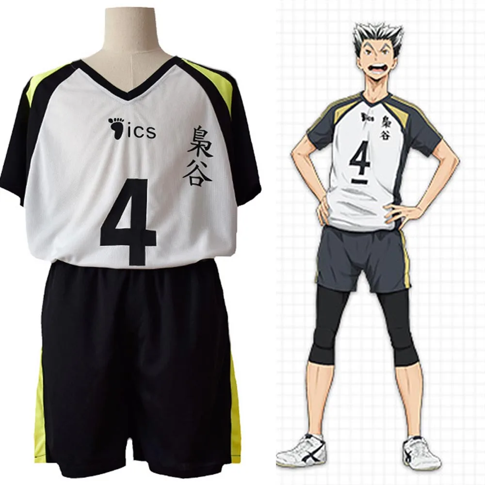 Uniforme de Fukurodani Academy, uniforme Bokuto Koutarou Team haikyuu ...
