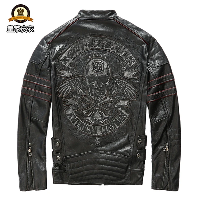 Harley Davidson Skull Leather Jacket