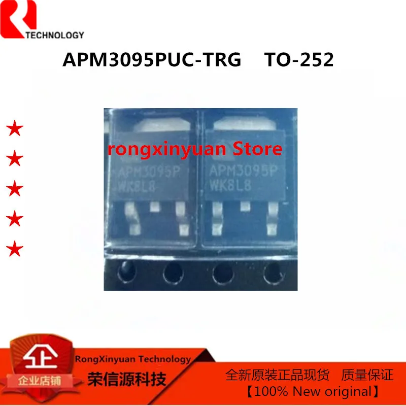 APM3095PUC TRG APM3095PUC APM3095P a 252 30V/ 8A, mejora de canal P ...