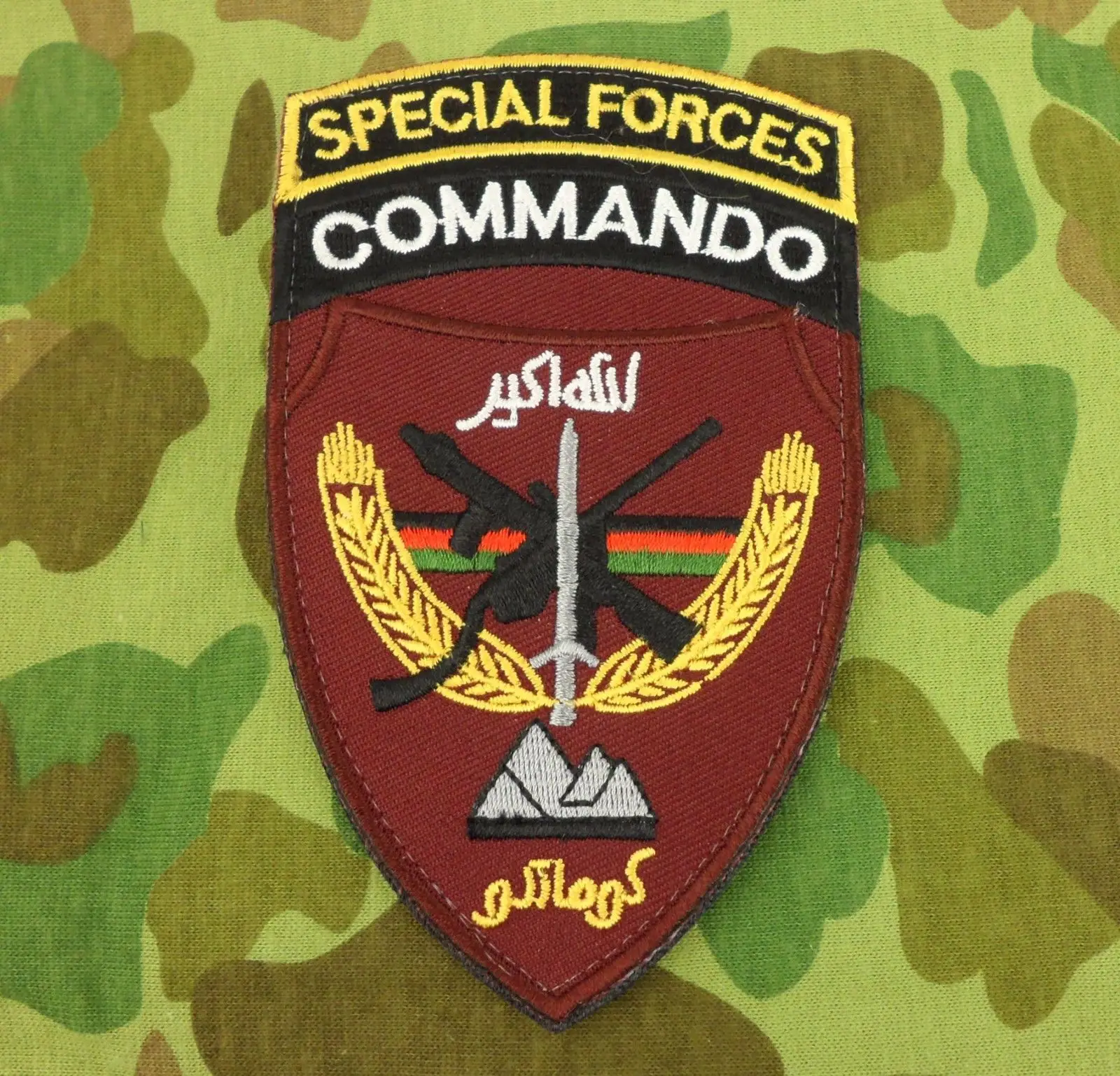 Afghanistan Us Army Special Forces Commando Patch Us Marsoc Patch-0424 ...