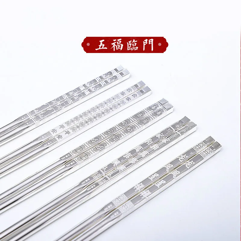 Sterling-silver-chopsticks-999-solid-household-silver-chopsticks-1-pair ...