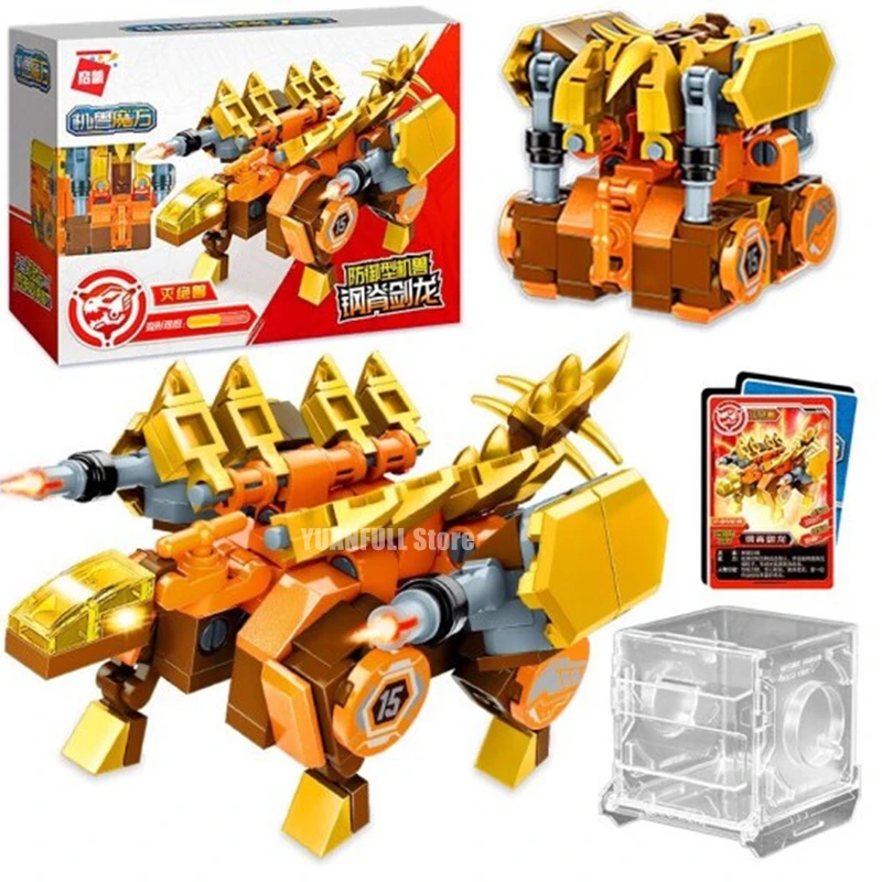 QMAN-Machine-Armour-Beast-Magic-Cube-Transformation-DIY-Mecha-Mechanical-Brick-Fight-Figures ...