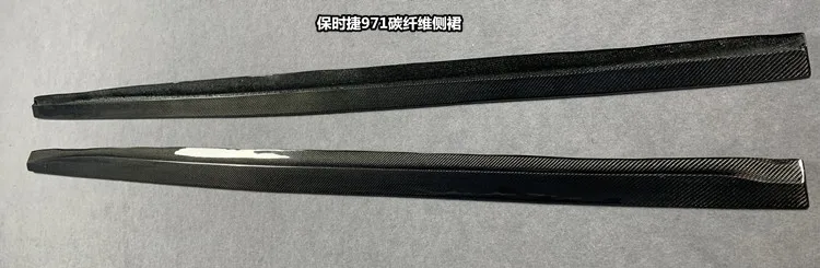 For Porsche Panamera 971 GTS Turbo 2017-2021 REAL Carbon Fiber Front ...