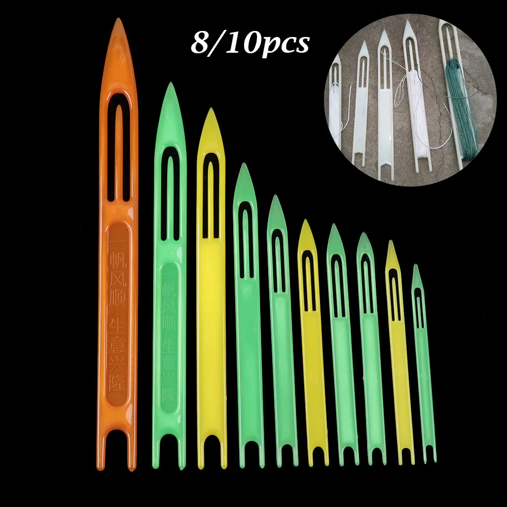 8-10Pcs-Random-Color-Rustproof-Plastic-Weaving-Fishing-Netting-Needle ...