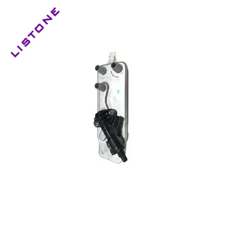 17217638678 BMW 535i 640i 740i 용 엔진 오일 쿨러|연료 탱크| - AliExpress