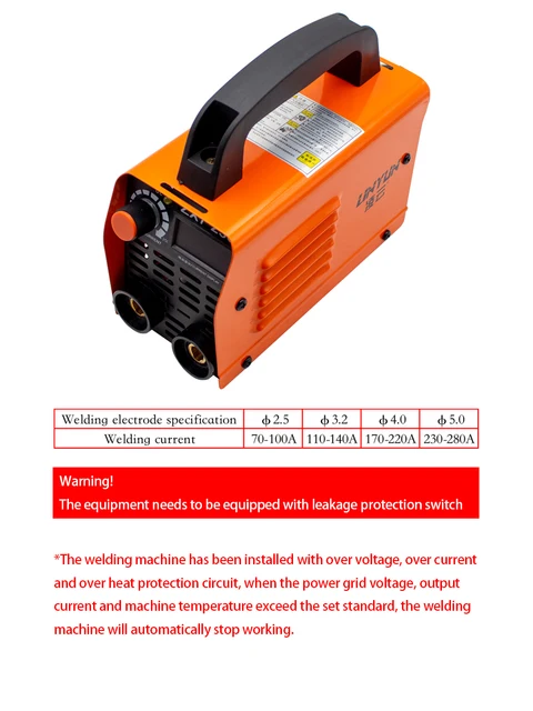 Electric Welding Machine Specification