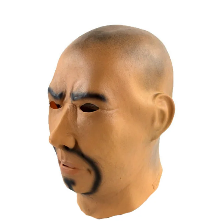 Underworld Boss Cosplay Scary Full Head Latex Mask Halloween Horror ...