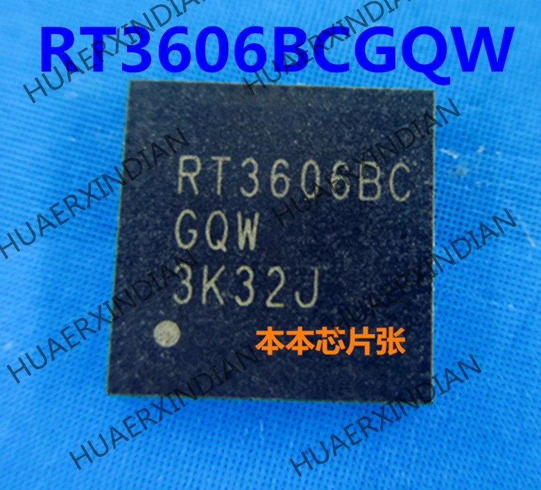 1PCS-New-RT3606BCGQW-RT3606BC-RT3606BE-RT3606BEGQW-QFN-high-quality.jpg