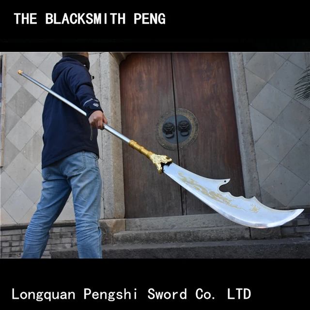 Blue Dragon Crescent Blade