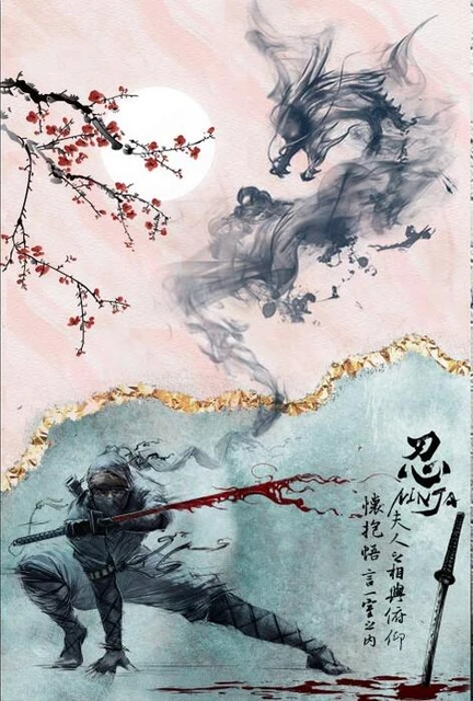 Japanese Ninja Paintings
