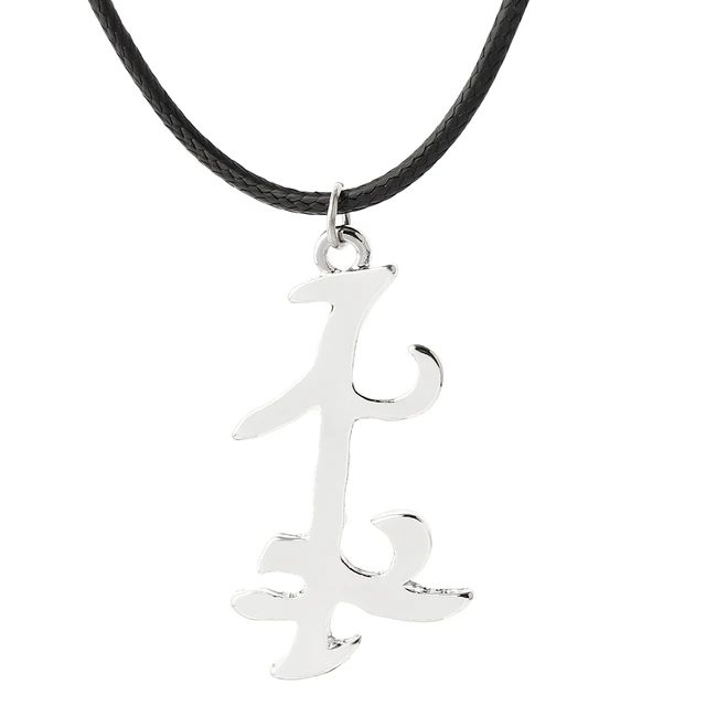 Runes City Of Bones Parabatai