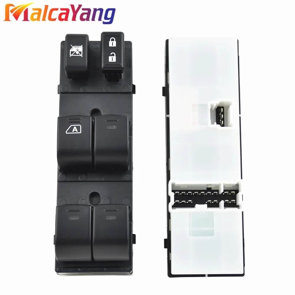 Bot-n-de-Control-de-interruptor-de-ventana-el-ctrica-83071-FJ031 ...