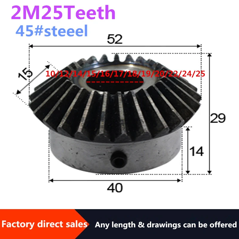 1pc Bevel Gear 2m 25teeth Inner Hole 10/12/14/15/16/17/18/19/20/22 Mm ...
